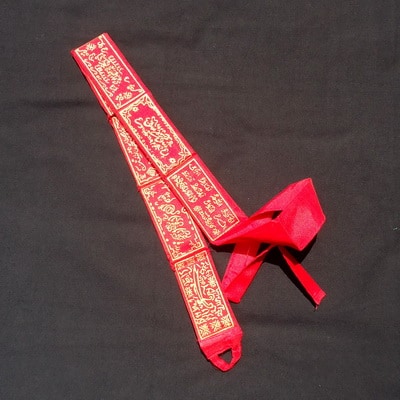 Jimat Rajah Emas - Pusaka Dunia