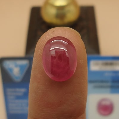 Mustika Merah Delima Lengkap - Pusaka Dunia