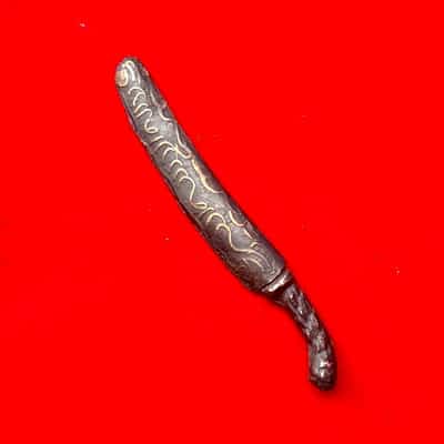 Pusaka Kecil Pedang Rajah - Pusaka Dunia