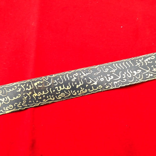 Azimat Rajah Guru Spiritual - Pusaka Dunia