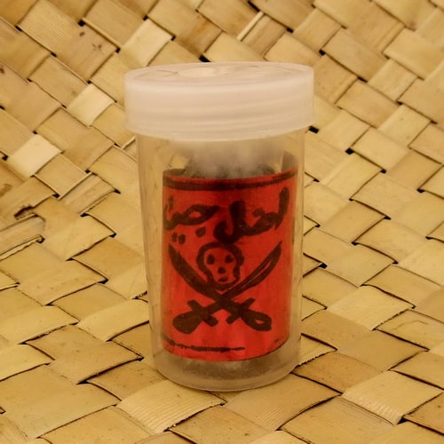 Candu MD Merah Delima - Pusaka Dunia