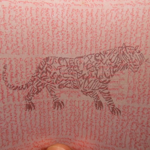 Rajah Harimau Merah - Pusaka Dunia