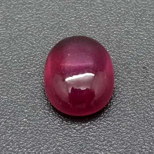 Merah Delima Bersinar Cahaya - Pusaka Dunia