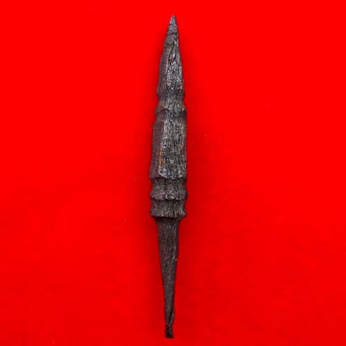 Tombak Kecil Keramat - Pusaka Dunia