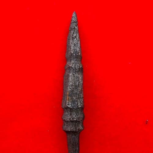 Tombak Kecil Keramat - Pusaka Dunia