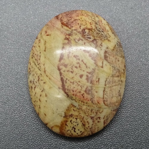 Mustika Aji Rawa Rontek - Pusaka Dunia