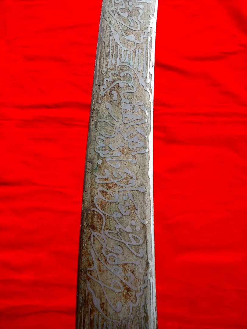 Pedang Rajah Arab Rasulullah - Pusaka Dunia