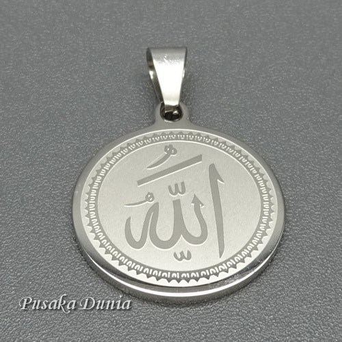 Contoh Model Foto-foto Liontin Yang Menarik – Wumei Foto Blog