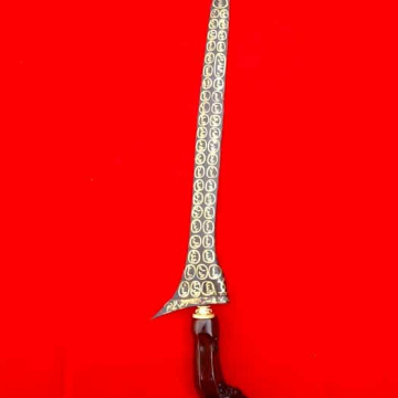 Keris Raja Asmaul Husna Walisongo - Pusaka Dunia