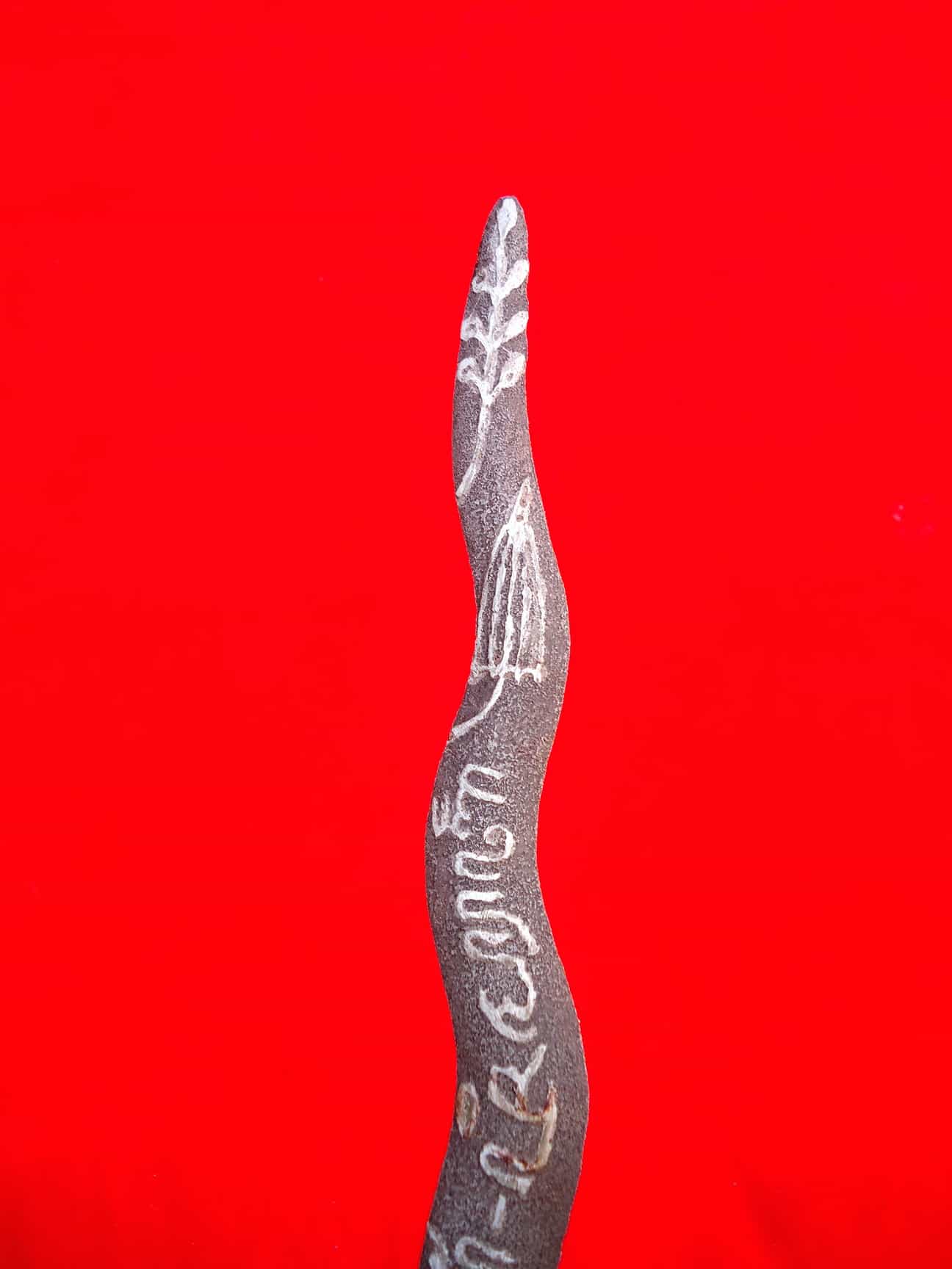 Keris Pusaka Omyang Jimbe Rajah Aksara Jawa - Pusaka Dunia