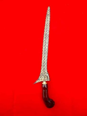 Keris Raja Asmaul Husna Walisongo