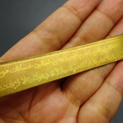 Jimat Rajah Pelet Pemikat Pelanggan - Pusaka Dunia