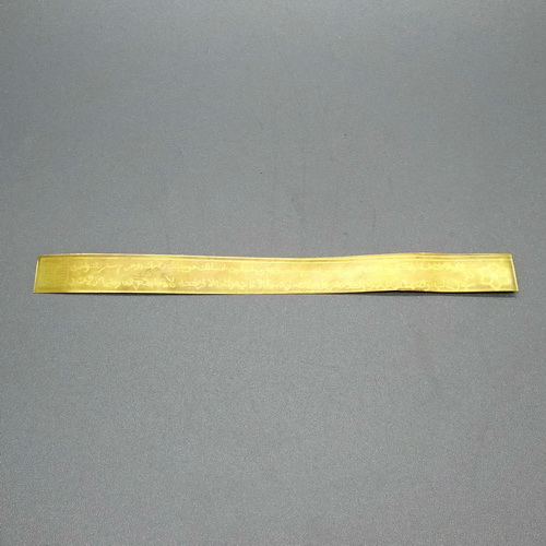 Jimat Rajah Pelet Pemikat Pelanggan - Pusaka Dunia