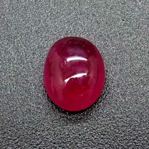 Merah Delima Asli Bertuah Alami - Pusaka Dunia