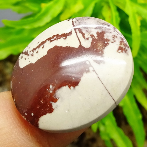 Mustika Pelet Kyai Semar - Pusaka Dunia