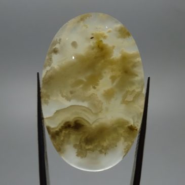 Mustika Embun Salju Penyejuk Hati