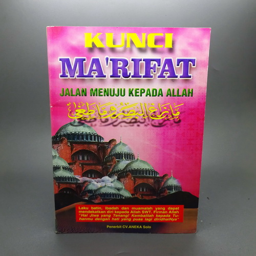 Kunci Ma'rifat Jalan Menuju Kepada Allah - Pusaka Dunia