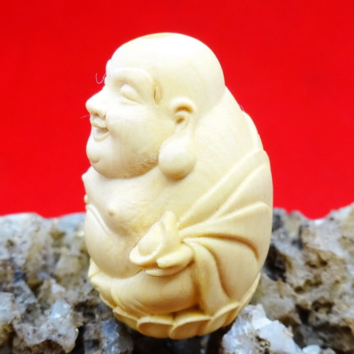 Azimat Kebahagiaan Hidup - Pusaka Dunia