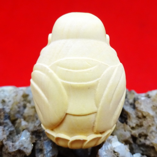 Azimat Kebahagiaan Hidup - Pusaka Dunia