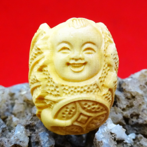 Azimat Untuk Menambah Keturunan - Pusaka Dunia