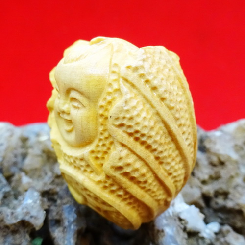 Azimat Untuk Menambah Keturunan - Pusaka Dunia