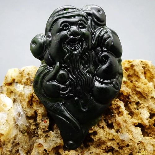 Giok Hitam Ukir Budha Tertawa - Pusaka Dunia