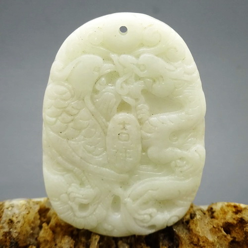 Liontin Giok Putih Ukir Naga Burung Phonix - Pusaka Dunia