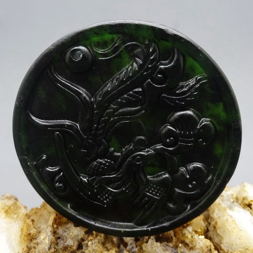 Giok Bertuah Ukir Burung Phoenix - Pusaka Dunia