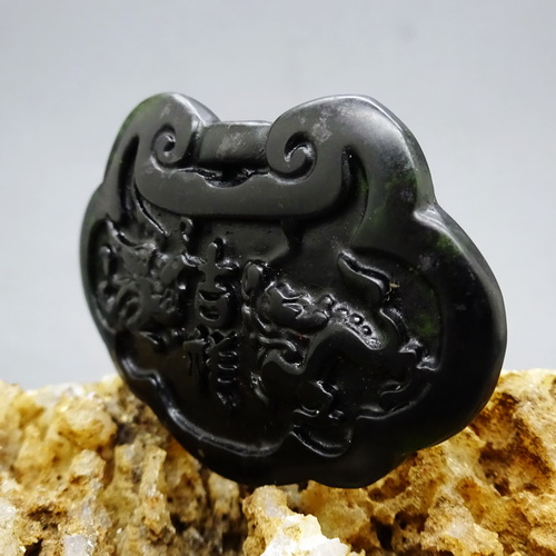 Giok Hitam Ukir Naga Phoenix - Pusaka Dunia