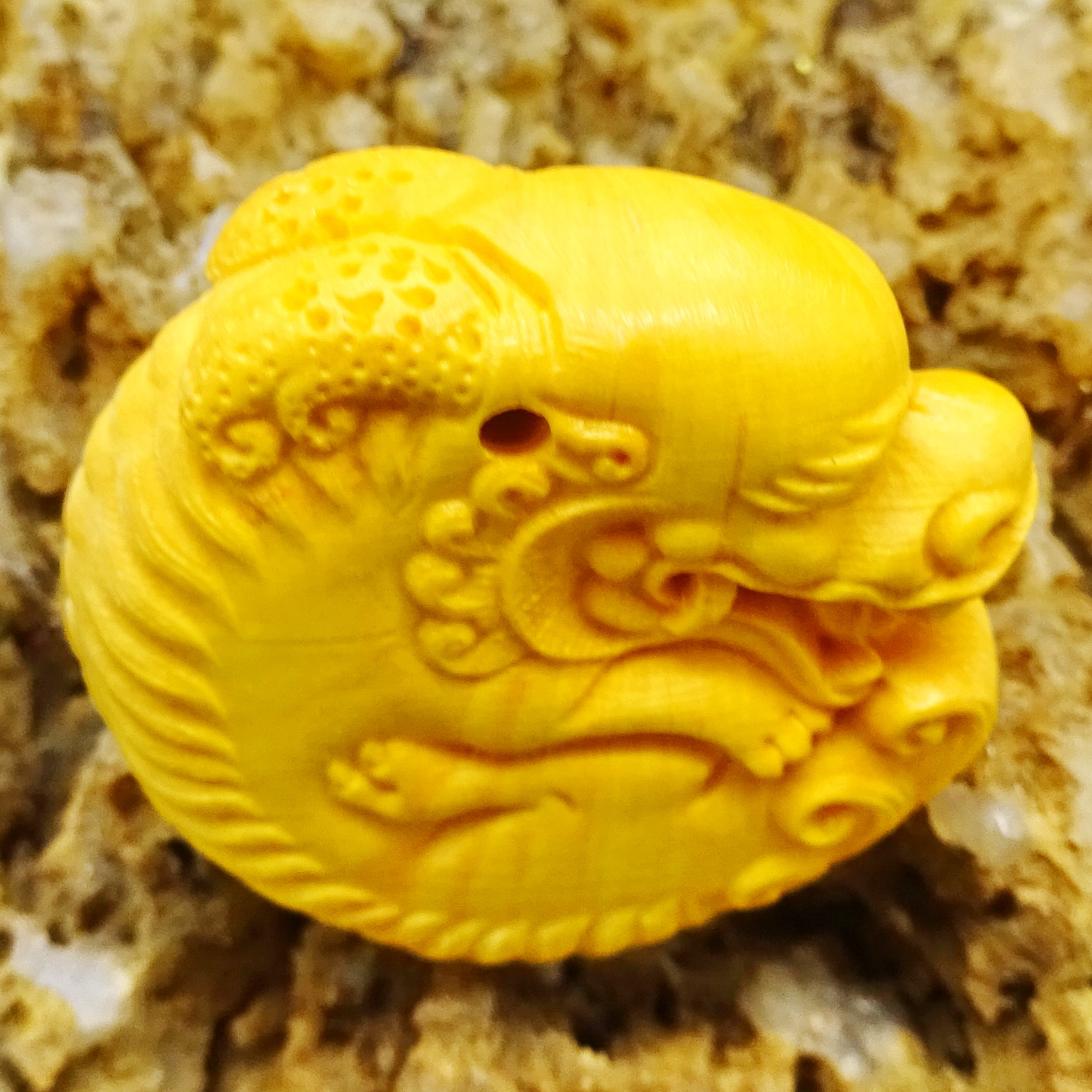 Azimat Anak Naga - Pusaka Dunia