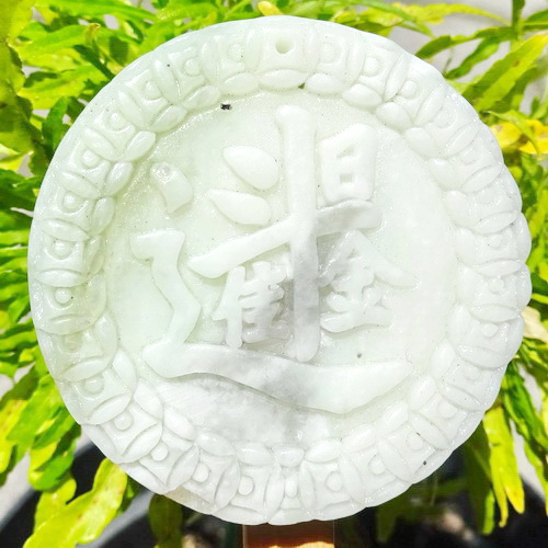 Liontin Batu Giok Putih Panjang Umur - Pusaka Dunia