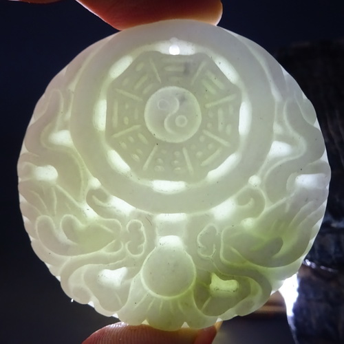 Giok Putih Simbol Yin Yang - Pusaka Dunia