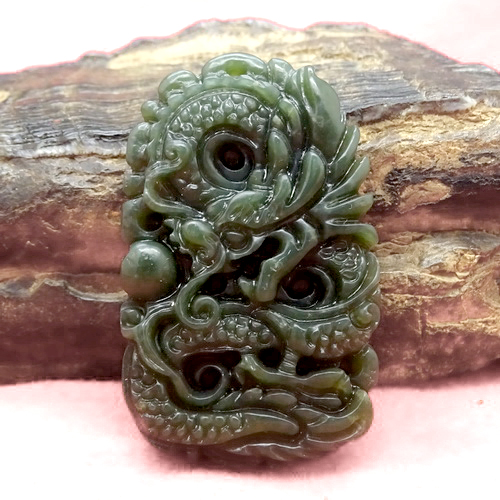 Liontin Batu Giok Ukir Naga - Pusaka Dunia