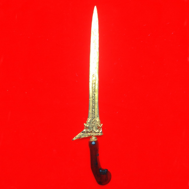 Keris Pusaka Naga Temanten Kuning Emas Full - Pusaka Dunia