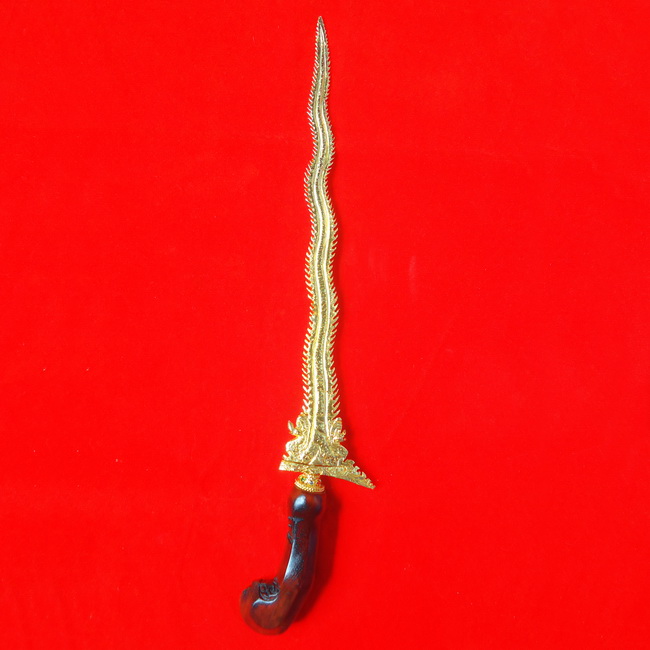 Keris Pusaka Naga Temanten Kuning Emas - Pusaka Dunia