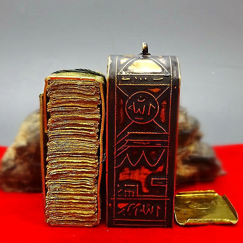 Kitab Istambul Kuno Keramat Panjang 5 Meter - Pusaka Dunia