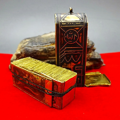 Kitab Istambul Kuno Keramat Panjang 5 Meter - Pusaka Dunia