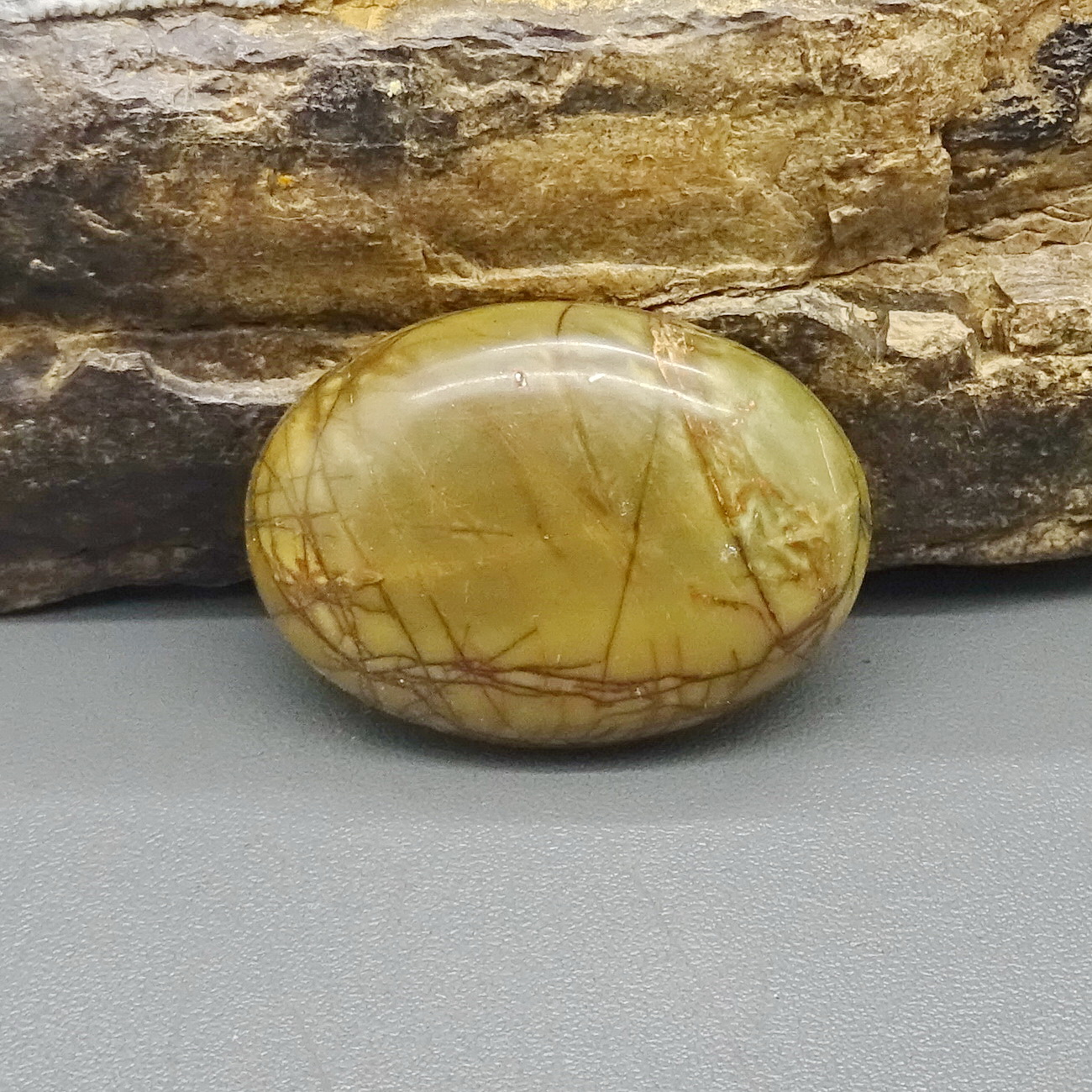 Mustika Penangkal Serangan Gaib - Pusaka Dunia