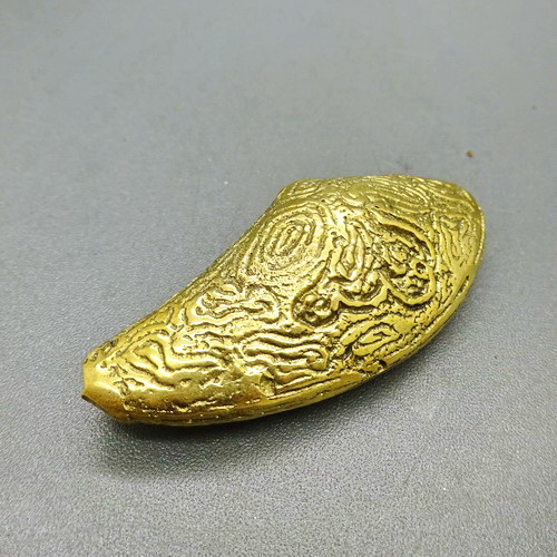 Azimat Kijing Bungkem Besi Kursani Rajah Arab - Pusaka Dunia