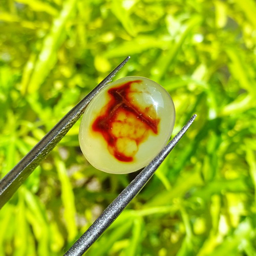 Mustika Huruf T Merah Api - Pusaka Dunia