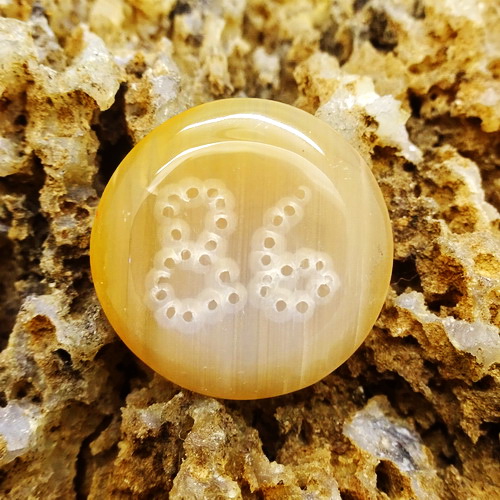 Batu Mustika Angka 86 Bertuah Ampuh - Pusaka Dunia