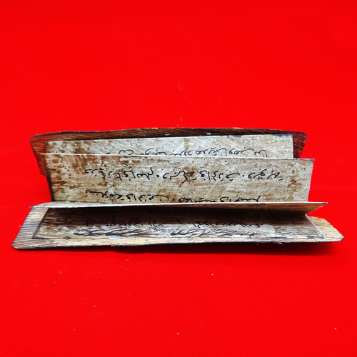 Azimat Kitab Rajah Kuno Bertuah - Pusaka Dunia