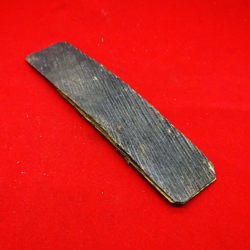 Azimat Kitab Rajah Kuno Bertuah - Pusaka Dunia