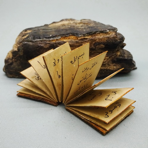 Azimat Kitab Stambul Bertuah - Pusaka Dunia