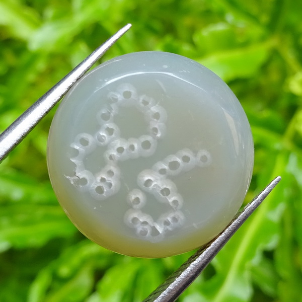 Mustika Hoki Kesuksesan Angka 86 - Pusaka Dunia