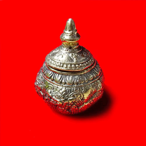 Cupu Naga Kembar Besi Kursani - Pusaka Dunia