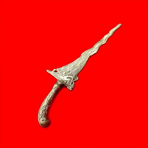 Keris Naga Kera Kuningan | Pusaka Dunia