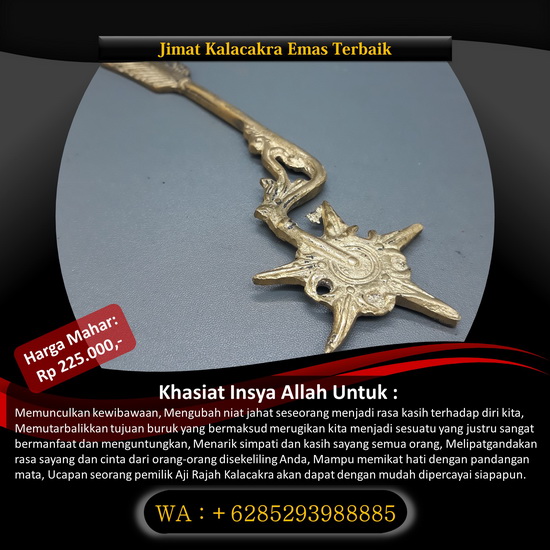 Jimat Kalacakra Emas Terbaik - Pusaka Dunia