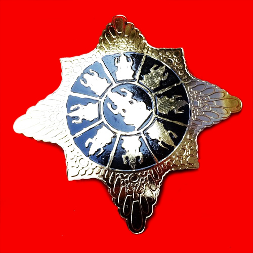 Bros Logo Kerajaan Majapahit | Pusaka Dunia
