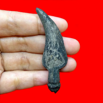 Pusaka Kuku Pancanaka Bima Werkudara - Pusaka Dunia